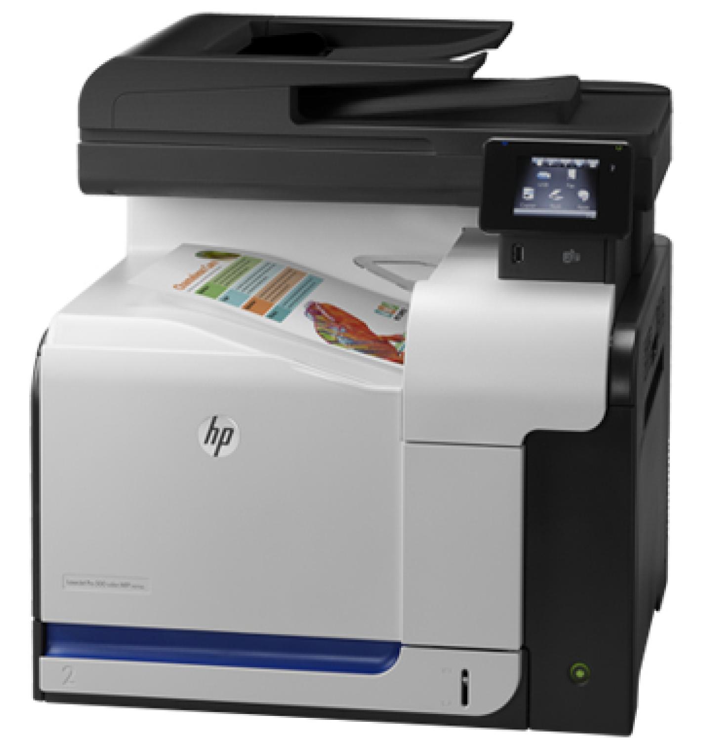 HP LaserJet Pro 500 color MFP M570dn A4 Color MFP – ABD Office ...